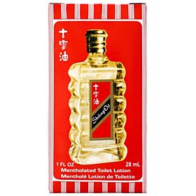 Shiling Oil Original Made in Hong Kong 28ml Kopen? :: Gezonderwinkelen.nl